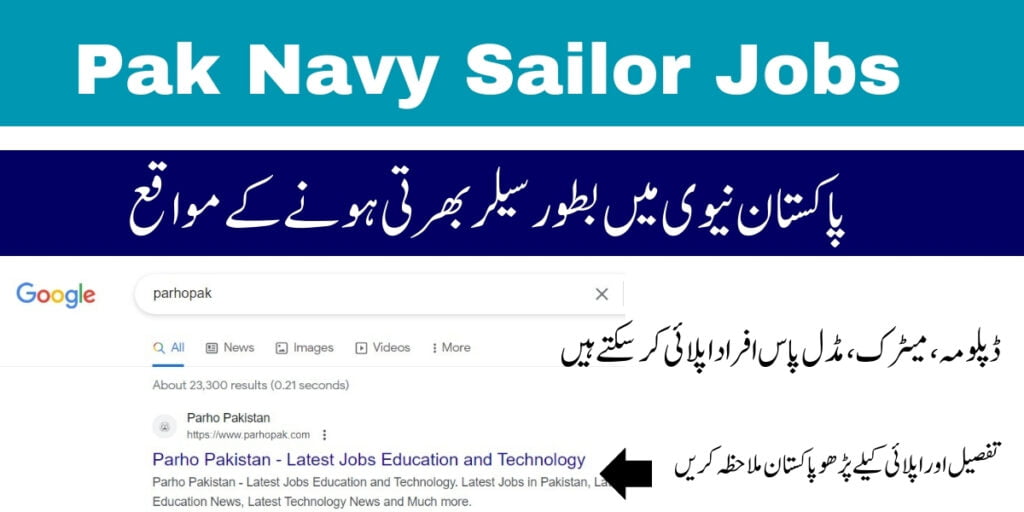 Join Pak Navy Jobs 2025 for Sailor - Batch 2025 B