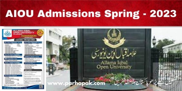 AIOU Admissions Spring 2023 - Latest Allama Iqbal Open University ...