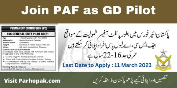 Join PAF as GD Pilot Jobs 2023 - Online Registration www.joinpaf.gov.pk