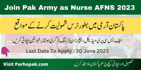 Join Pak Army as Nurse AFNS 2023 - Online Registration www.joinpakarmy ...
