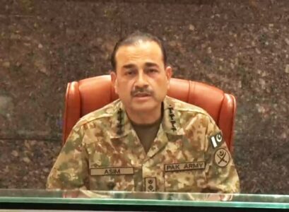 Army Act Pakistan and Punishment All You Need to Know