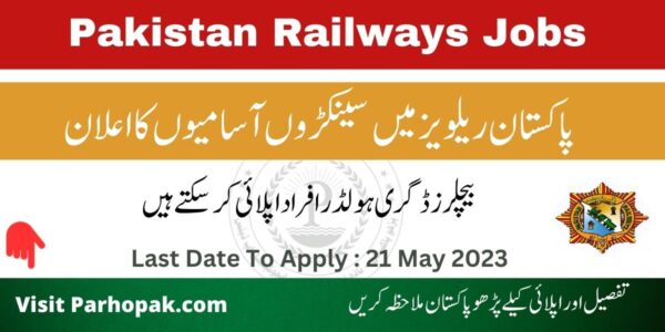 Pakistan Railways Controller General of Accounts CGA Jobs 2023 Apply ...