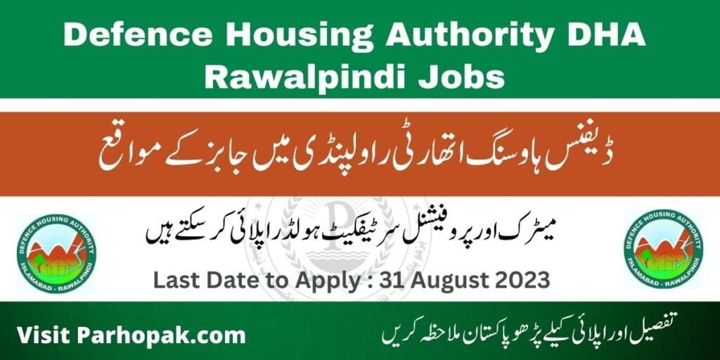 Pak Army Jobs 2022 Join Pak Army at joinpakarmy.gov.pk Jobs - Apply ...