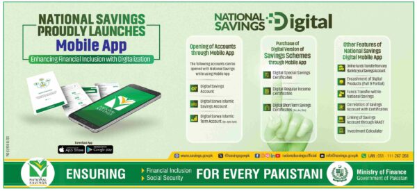 National Savings Mobile App - Download Digital Application