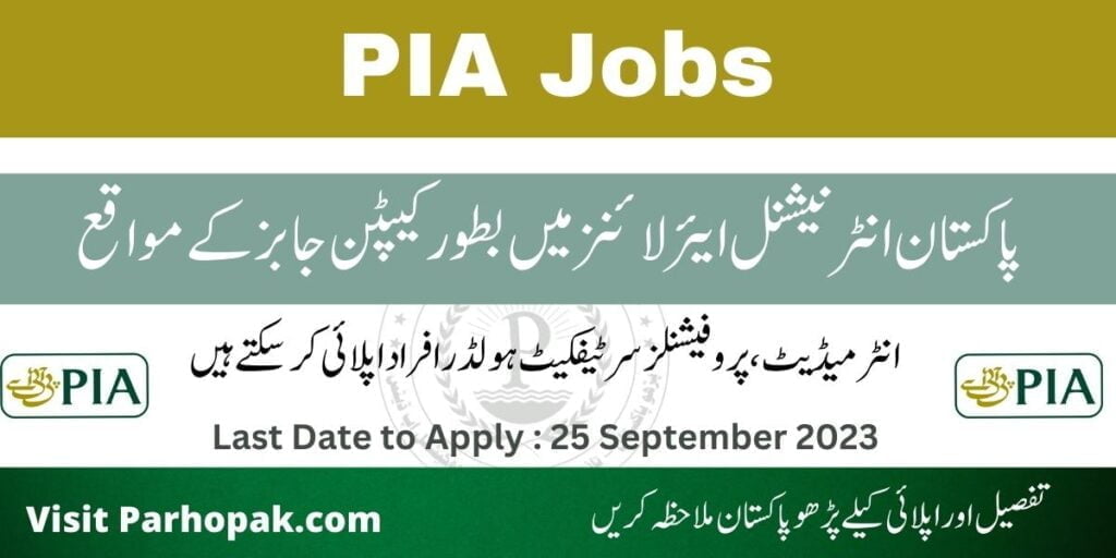 Pakistan International Airlines PIA Cabin Crew Jobs 2023