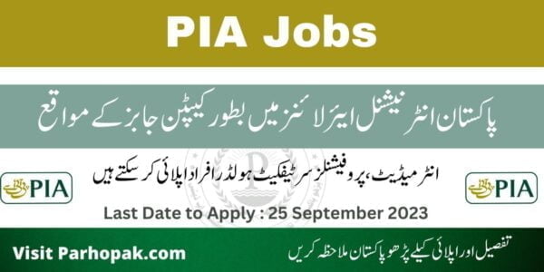 Pakistan International Airlines PIA Cabin Crew Jobs 2023