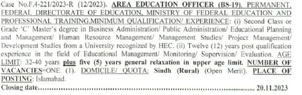 Area Education Officer AEO Jobs 2023 in Federal Directorate of Education