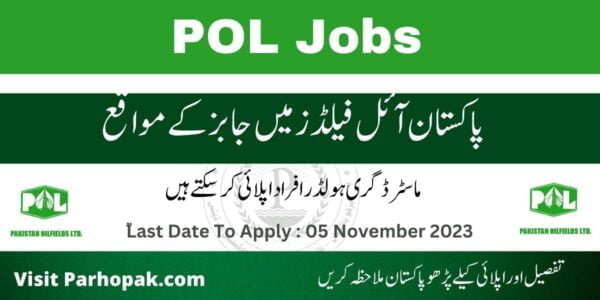 Pakistan Petroleum Limited PPL Jobs 2023 Apply Online