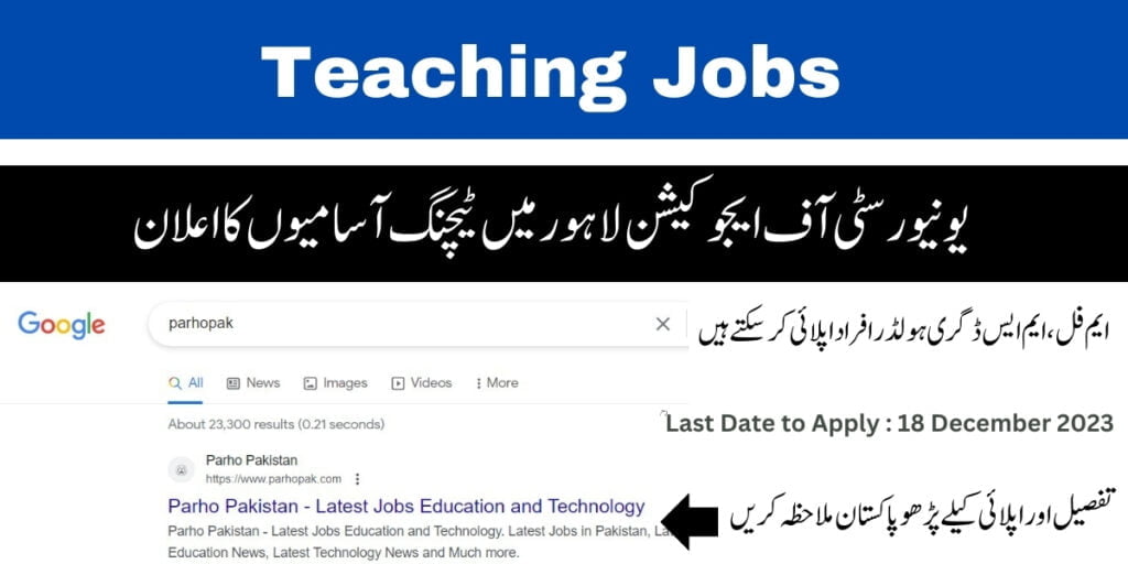 Federal Directorate of Education FDE Elementary School Teacher EST Jobs ...