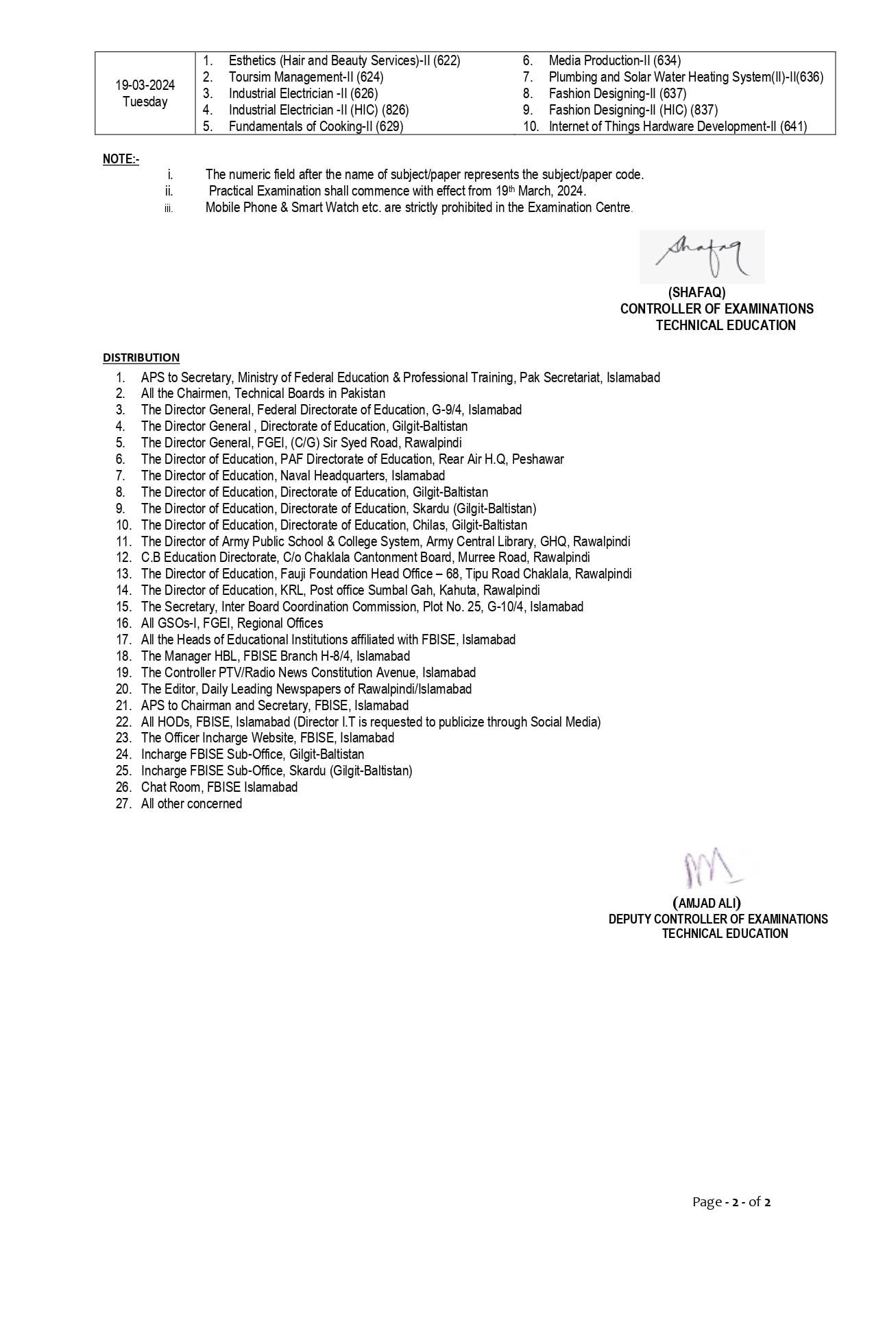 FBISE Matric Exams 2024 Date Sheet All You Need To Know