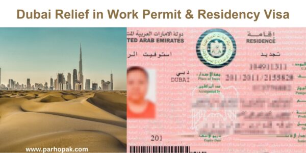 Dubai Introduces Work Bundle Major Relief in Work Permit and Residency ...