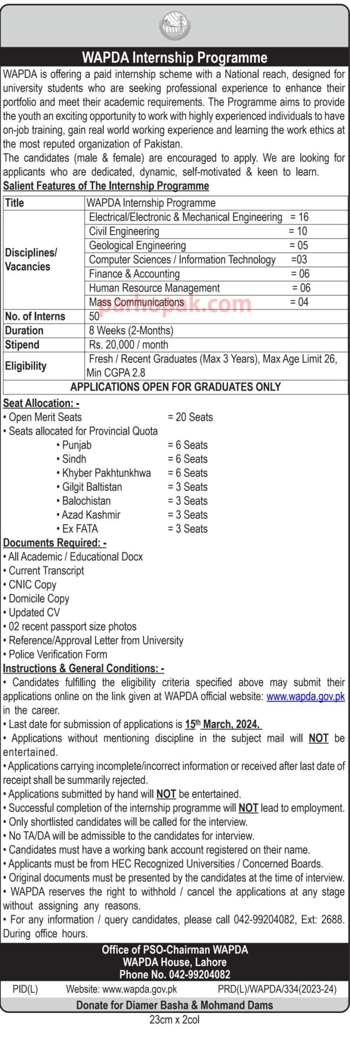 WAPDA Paid Internship Program 2024 - Apply Online