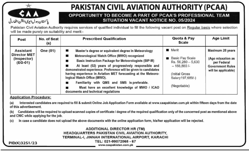 Pakistan Civil Aviation Authority PCAA Latest Jobs 2024