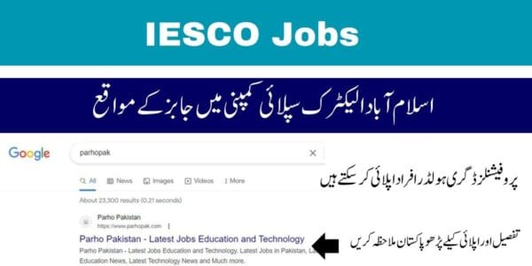 Wapda Jobs 2022 at IESCO for Assistant Line Man Drivers and ASSA