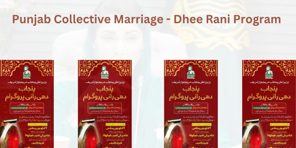 Parho Pakistan - Latest Jobs Education and Technology