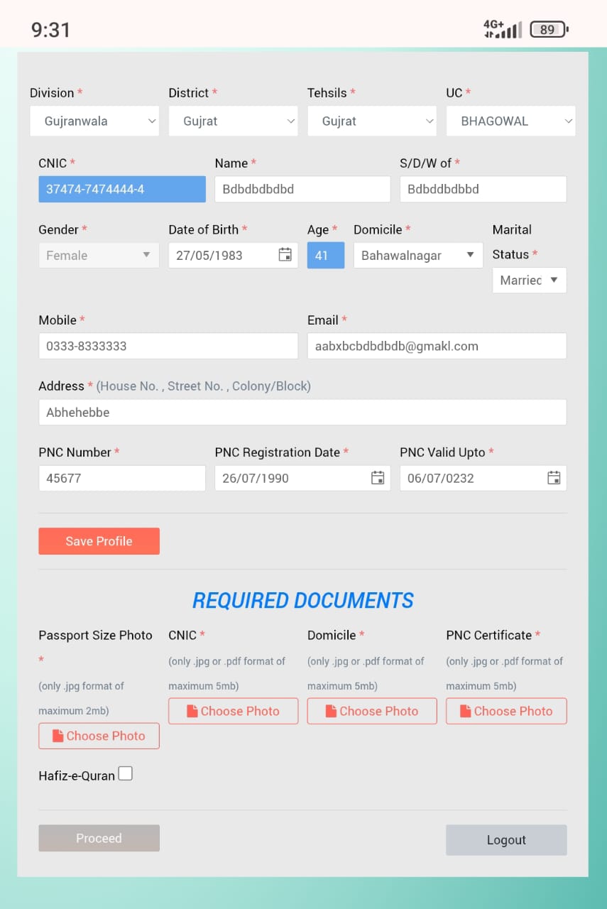 chi.pshealthpunjab.gov.pk Login and Register to Apply Online for ...